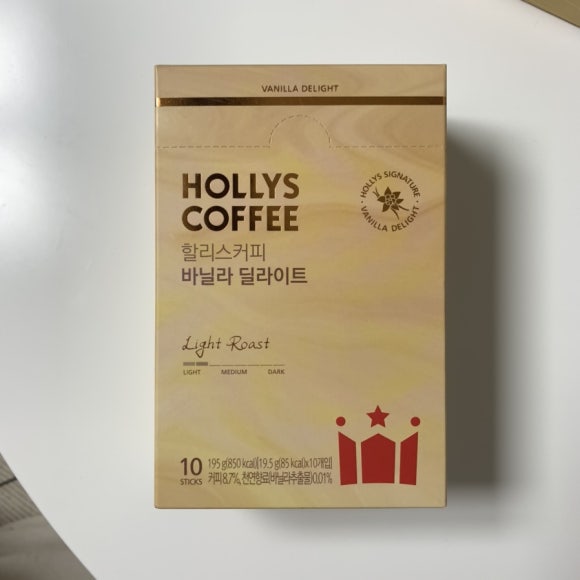 집에서 바닐라 라떼 만들어 먹기 할리스커피 바닐라 딜라이트라떼 파우더 스틱 솔직후기 네이버 블로그