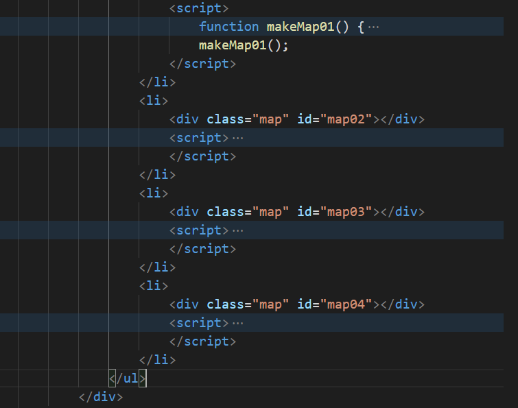 [js] kakao developers 등록하기 후 작업 창에 kakao map 삽입하기 : 네이버 블로그