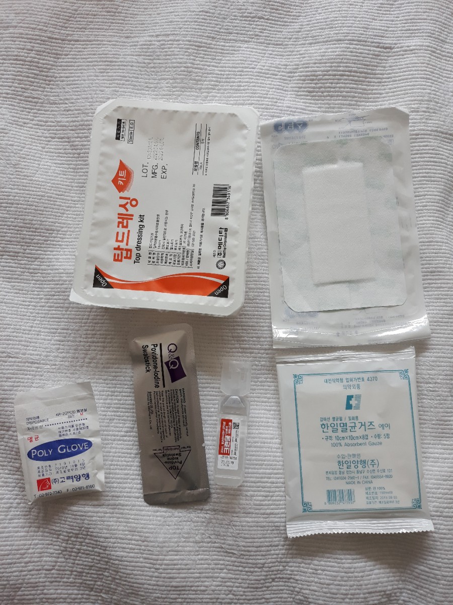 위루술드레싱(PEG tube dressing) : 네이버 블로그