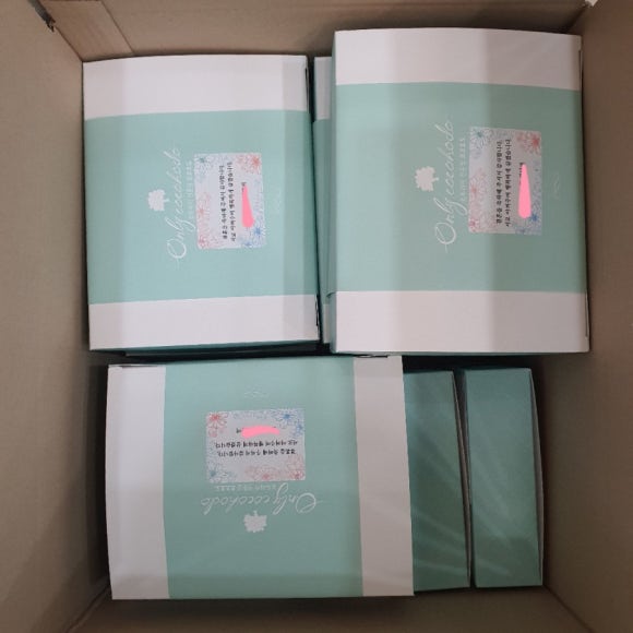 코코호도첨단점코코호도답례품광주호두과자답례품결혼답례품새벽출근 네이버 블로그