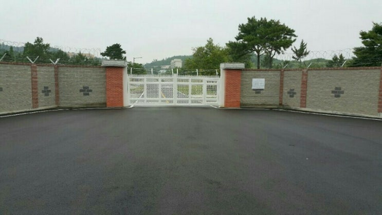 관공서 보안담장 스플릿블럭 조적시공 가장 견고한 스프릿블록 조적연결 보강철물 보안 철조망 네이버 블로그