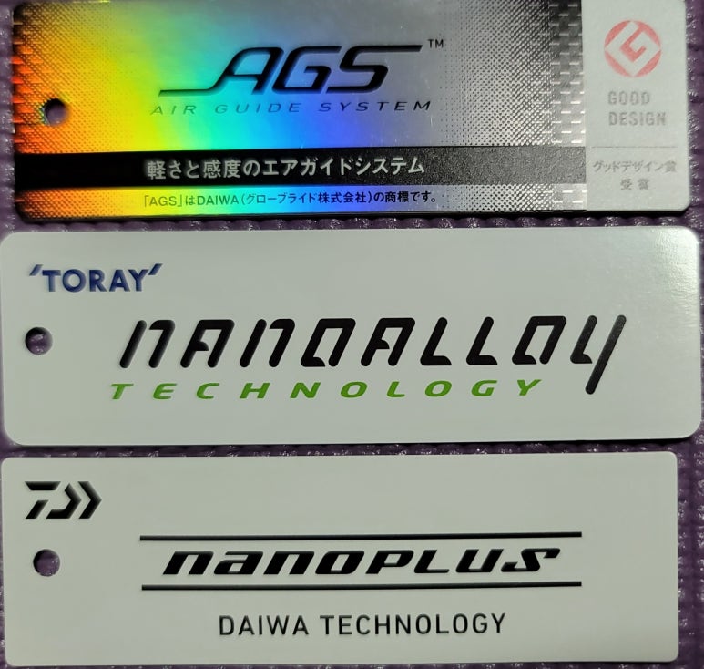 다이와 쿄쿠에이 카와하기 EX AGS F1 - 갑오징어 로드 : 네이버 블로그