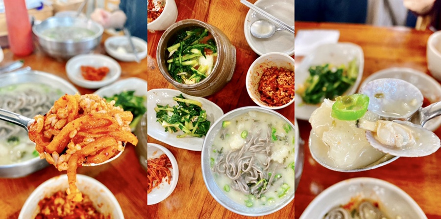 원주 혁신도시 맛집 원주 토지옹심이 반곡동 점심 감자옹심이 ️ 네이버 블로그