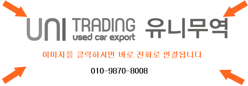 중고차 양도인 양수인 직접거래 따라하기자동차양도증명서 작성 다운로드 네이버 블로그