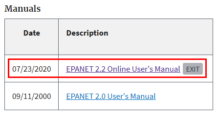 EPANET 소프트웨어 및 메뉴얼 : 네이버 블로그