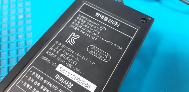 부산현대통신 인터폰용(월패드)아답타(직류전원장치) NHPU-902N 출력전압이 없는 고장수리 : 네이버 블로그