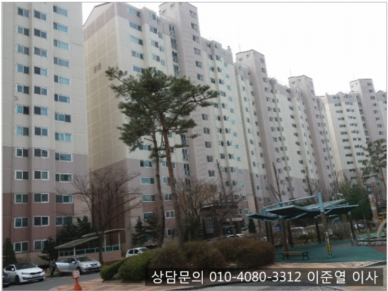 2020타경1758아파트경매 경기도 파주시 다율동986 청석마을대원효성아파트 919동701호 네이버 블로그