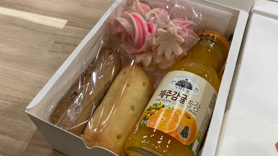 판교로 보내드린 워크샵 쿠키박스다과세트교육다과쿠키답례회의다과수능선물디저트선물시보해제컨퍼런스다과 네이버 블로그