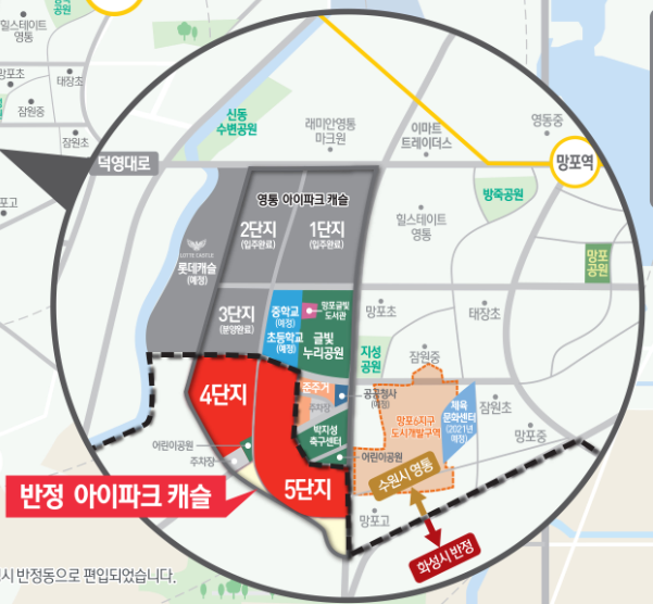 반정 아이파크캐슬 4단지 5단지 평면도 분양가 전매 제한 대출 시세차익 분석 네이버 블로그