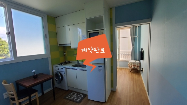 서귀포원룸 이마트 맞은편 원룸임대 서귀포두꺼비부동산 계약완료 네이버 블로그