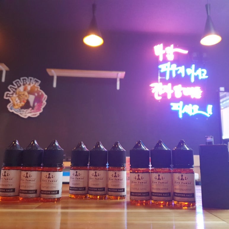 용현동 인하대역전자담배 파이브폰즈 겜빗캐슬롱그랜드마스터 액상 네이버 블로그