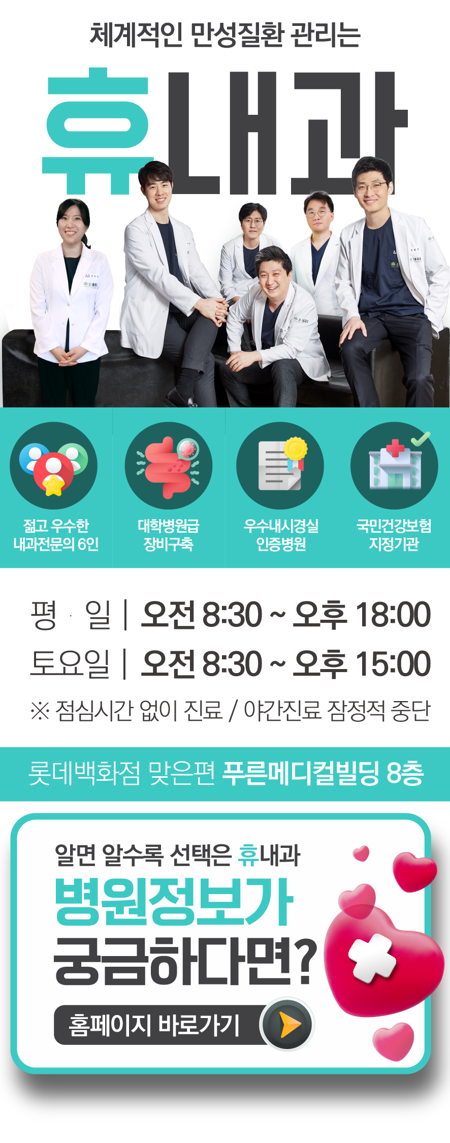 항응고제 종류 혈액항응고제 쿠마딘과 와파린은 네이버 블로그