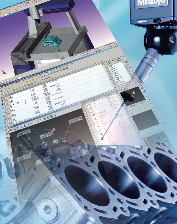[MCOSMOS] 매뉴얼/CNC 3차원 측정기용 소프트웨어 : 네이버 블로그