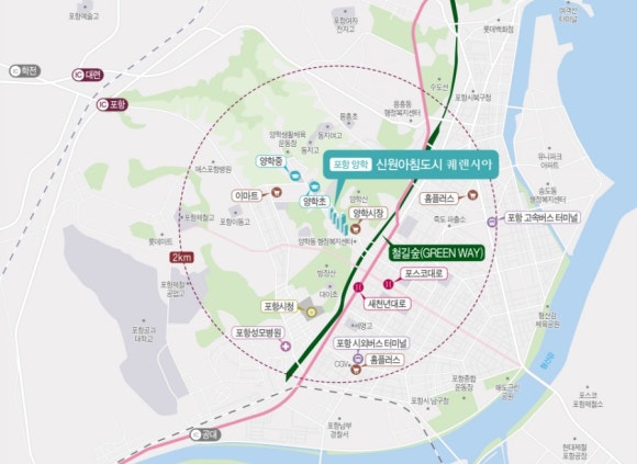 포항 양학 신원아침도시 퀘렌시아 득량주공아파트주택재건축 입주자모집공고문 경북 포항시 아파트 분양 네이버 블로그