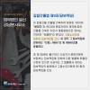 상가건물 하자가 발생했다면 하자보수 및 손해배상청구 건축학 전공 변호사 집합건물 하자소송 하자담보책임 법률상담