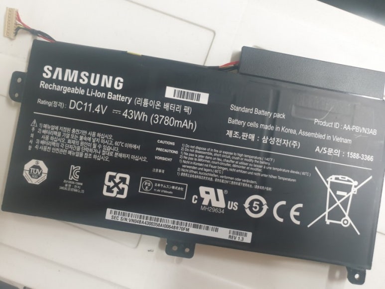 삼성전자 노트북 NT500R5K-K21S 배터리 교체 SSD 업그레이드 메모리 DDR3 업그레이드 : 네이버 블로그