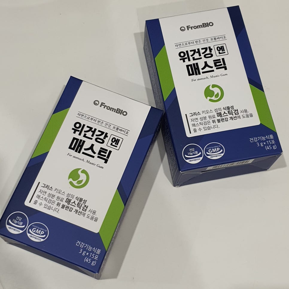 위건강 이병헌매스틱 프롬바이오 위건강엔 매스틱 네이버 블로그