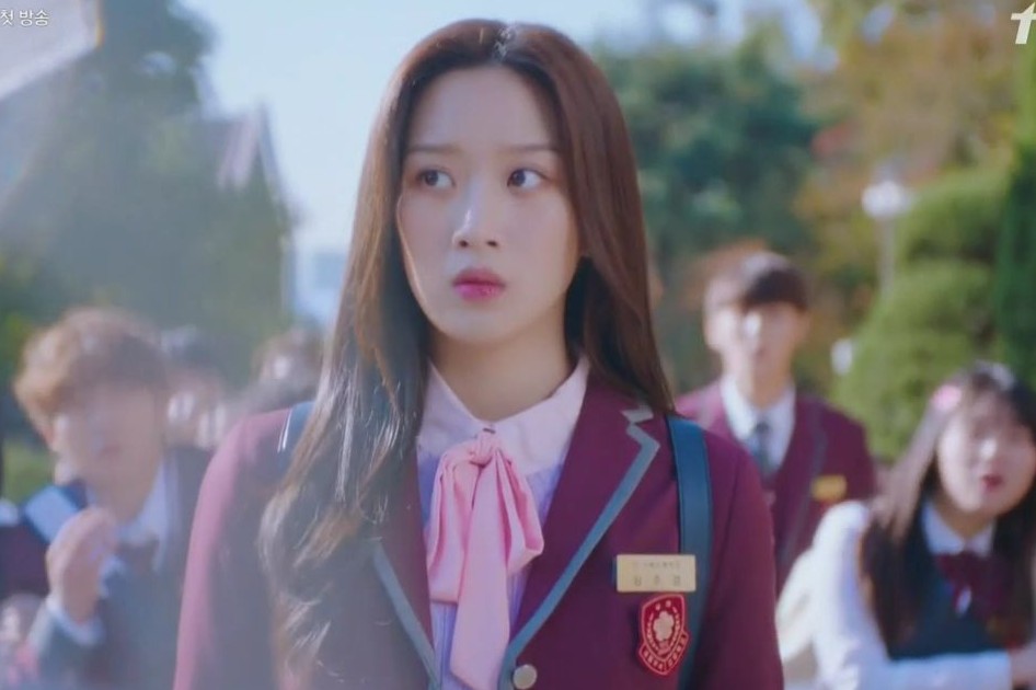 드라마 여신강림 1회 줄거리 리뷰 : 허당 여신 임주경 새봄고에 강림하다 : 네이버 블로그