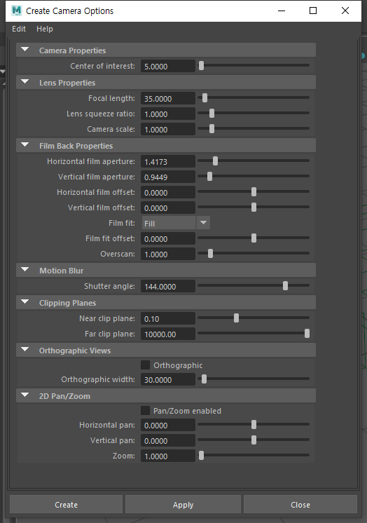 [Maya] Create Camera Options 마야 카메라 옵션 : 네이버 블로그