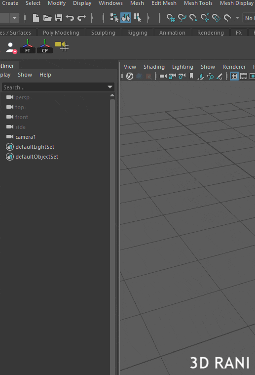[Maya] Create Camera Options 마야 카메라 옵션 : 네이버 블로그