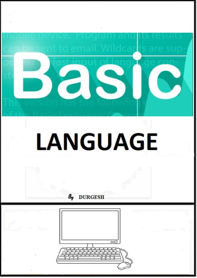 교육용 프로그래밍 언어 베이직(BASIC)이란? / Visual Basic의 시초 / VBA, VB.NET 등 : 네이버 블로그