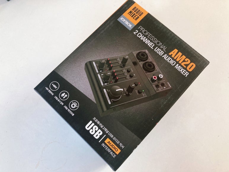 조이트론 오디오 인터페이스 믹서 AM20 후기 및 간단한 사용법 : 네이버 블로그