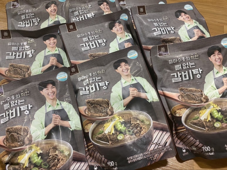 박수홍 갈비탕 박수홍의 착한 뼈없는 갈비탕 내돈내산 솔직후기 네이버 블로그