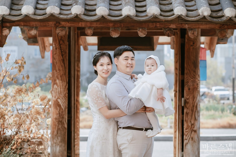전주 고궁담 돌잔치 전주 소규모 한정식 돌잔치 네이버 블로그