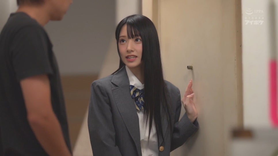 아마츠카 아무/Amu Amatsuka(IPX-607) : 네이버 블로그