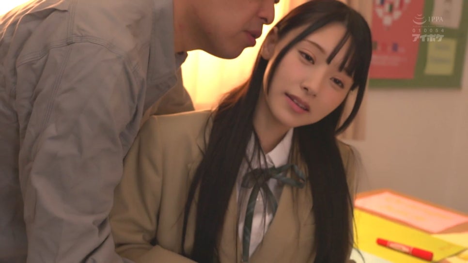 아마츠카 아무/Amu Amatsuka(IPX-607) : 네이버 블로그