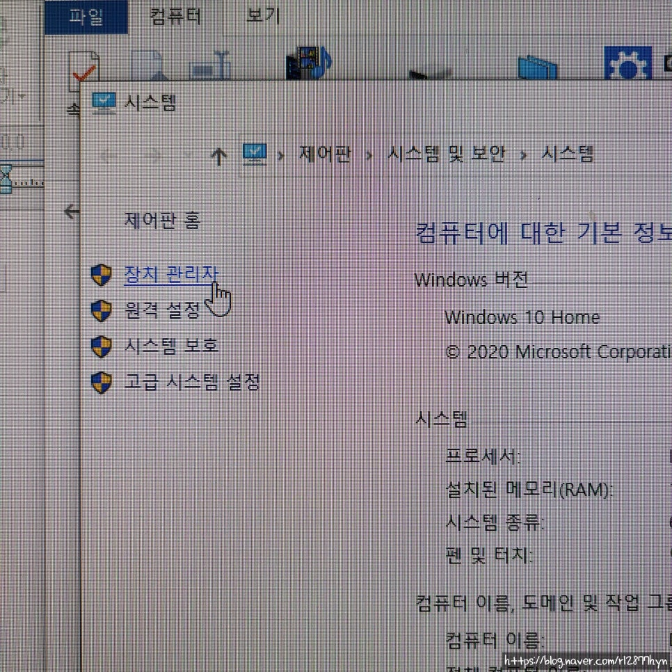 삼성 프린터 사용자 간섭 간단 해결법 네이버 블로그