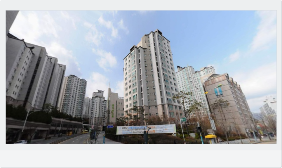강북아파트경매 강북구 미아동 래미안트리베라1차 네이버 블로그