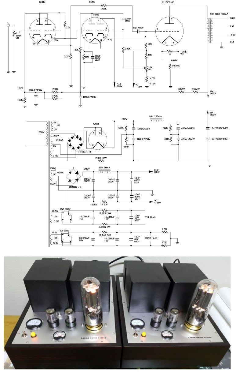 진공관 앰프 회로도 + 완성품 : 네이버 블로그