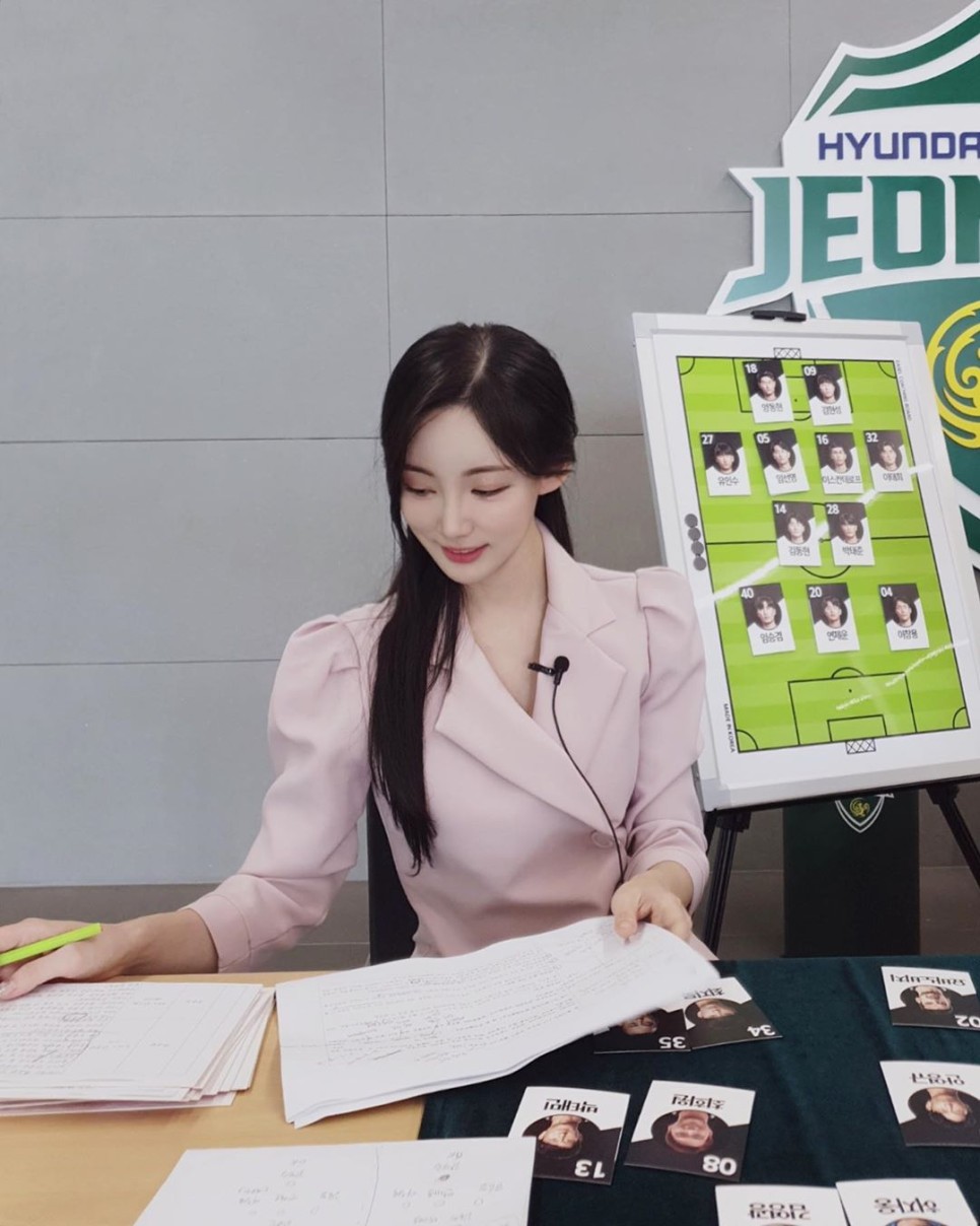 맥심화보 세상 혼자사는 예쁜 이기적 유전자 아나운서 곽민선 인스타그램 섹시 사진모음 네네티비 네이버 블로그
