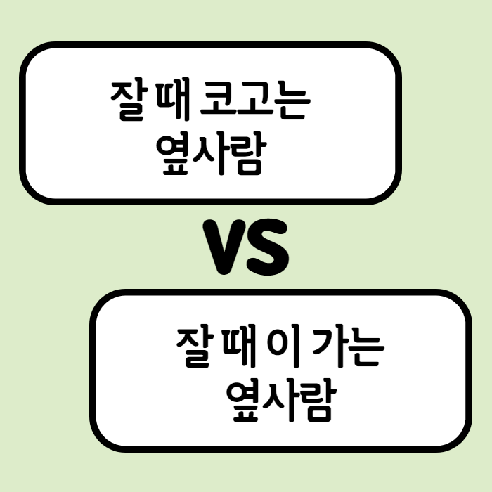 밸런스게임 질문 모음 2 어질어질한 질문들 네이버 블로그