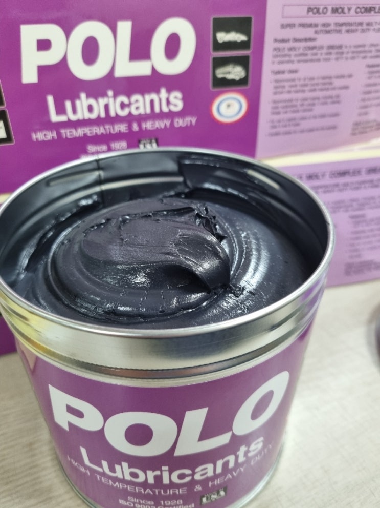 POLO MOLY COMPLEX. 고온몰리구리스. 다목적 구리스. 몰리구리스 : 네이버 블로그