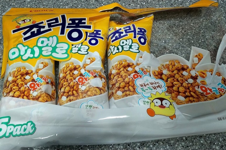 크라운 죠리퐁 마시멜로우유를 더하면 꿀맛내돈내산 리뷰and칼로리and영양정보 네이버 블로그