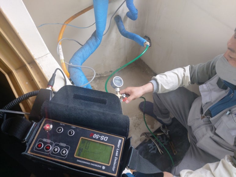 청주 누수 직빵 설비 탐지도 오케이! 해결했어요 : 네이버 블로그