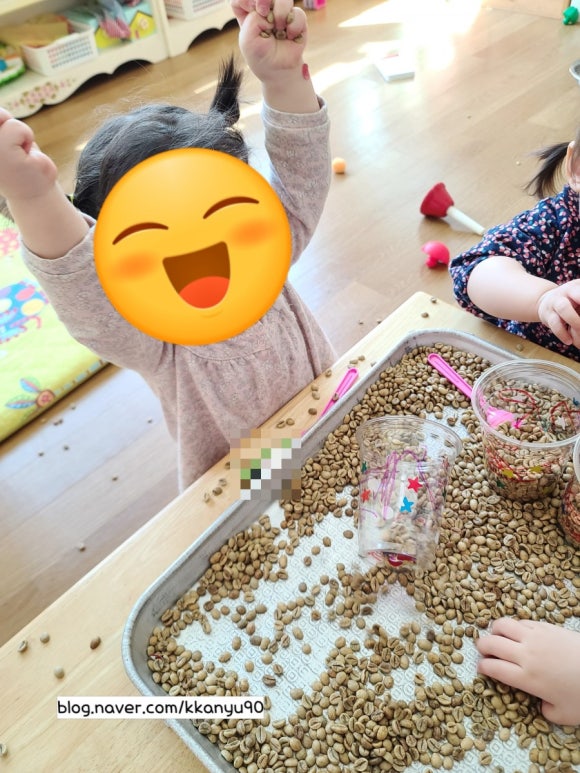 어린이집활동 커피콩 오감발달놀이 커피콩 마라카스향주머니활용 네이버 블로그