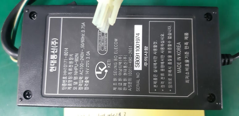 부산인터폰아답타수리,현대통신 인터폰(월패드)아답타 직류전원장치 NHPU-902N 출력전압 없는 고장 : 네이버 블로그