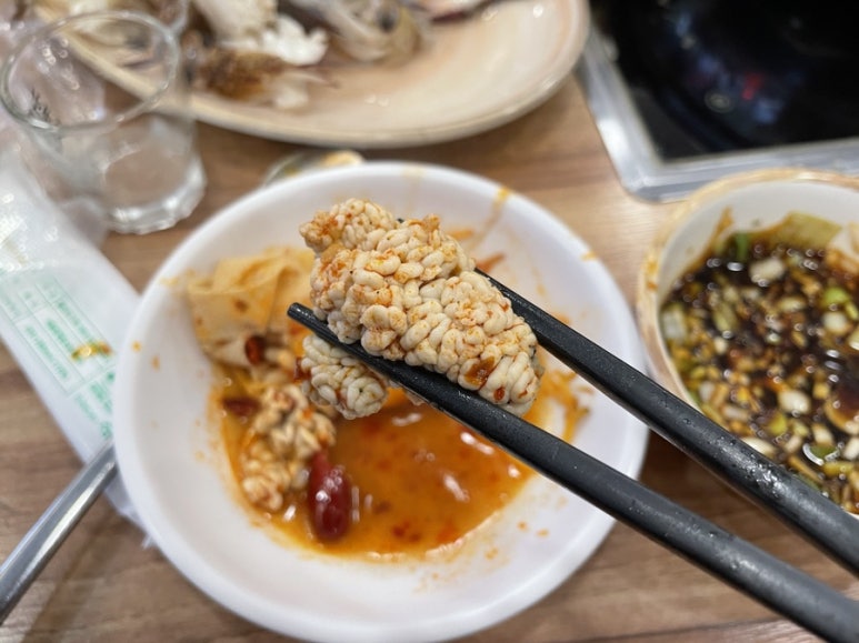 [ 금정역맛집 ] 마라탕이 먹고 싶을 땐 금정역마라탕무한리필 : 소백양샤브샤브 금정점 : 네이버 블로그