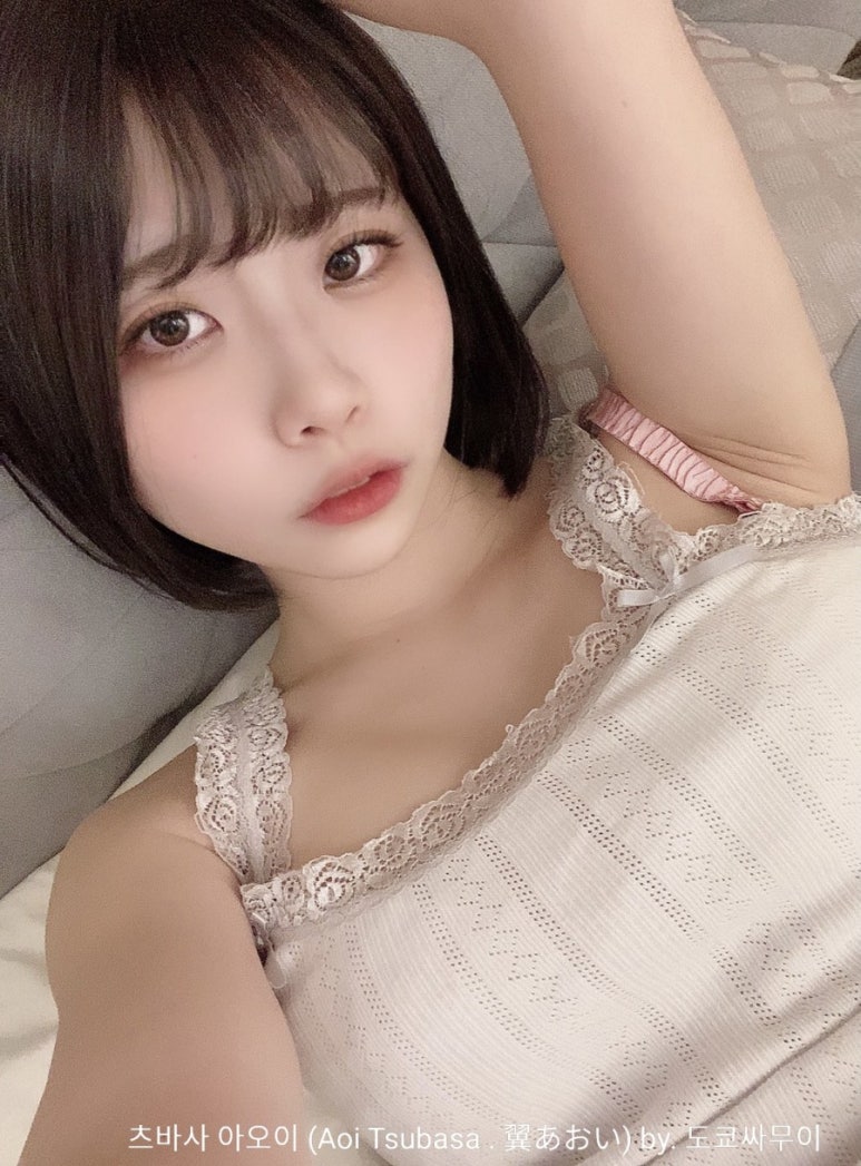 츠바사 아오이 (Aoi Tsubasa . 翼あおい) : 네이버 블로그
