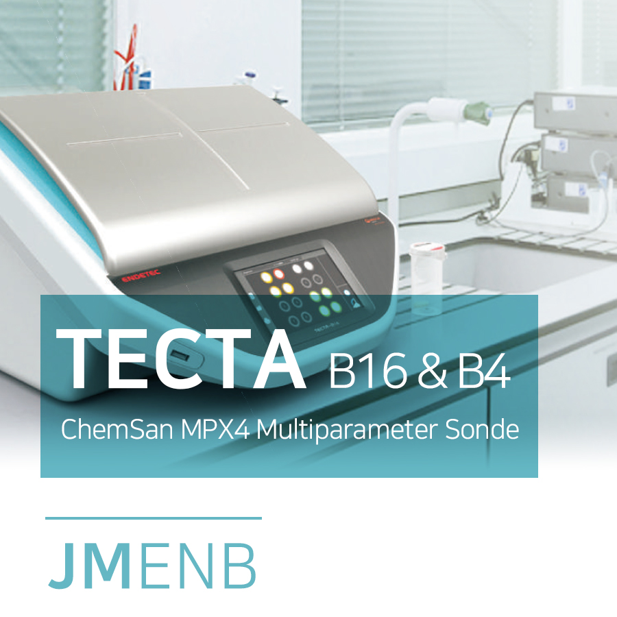 대장균시험기(대장균자동측정기,대장균검출기) Tecta B16, B4 : 네이버 블로그