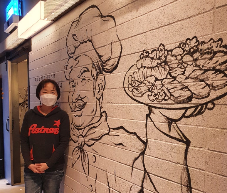 대전벽화 오리진핸드페인팅 대전 탄방동 눈꽃 인테리어벽화 고기집벽화 그리기~ 네이버 블로그