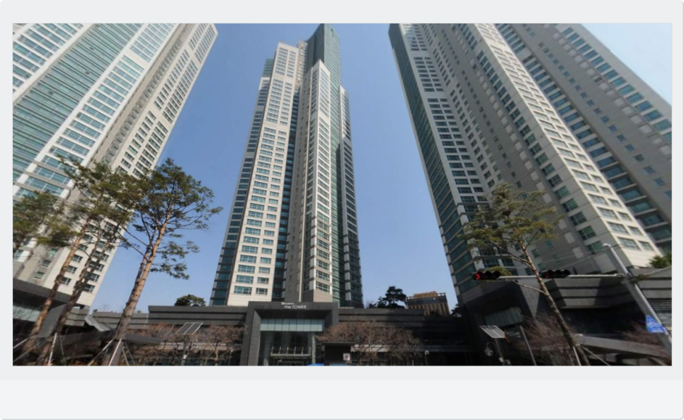 인천아파트경매 인천시 남동구 논현동 인천소래논현구역에코메트로3차더타워 네이버 블로그