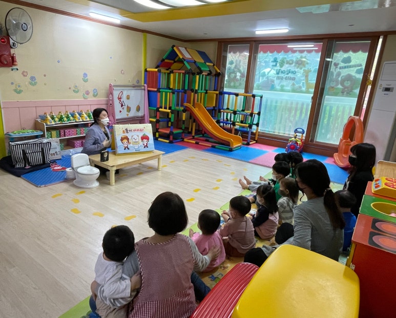 남양주시 어린이급식관리지원센터를 소개합니다 네이버 블로그
