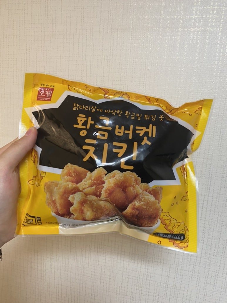 [식품소개]px 냉동음식 ‘황금버켓치킨’ : 네이버 블로그