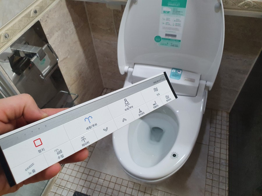 광주 수완지구 변기 수리 설치 교체광주 수완동 대방노블랜드5차 아파트 욕실 대림 비데일체형양변기 설치 수리 교체 전문