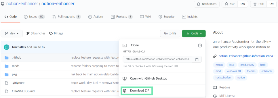 노션(Notion) 폰트 변경 방법(Tailored Notion, Notion-enhancer) : 네이버 블로그