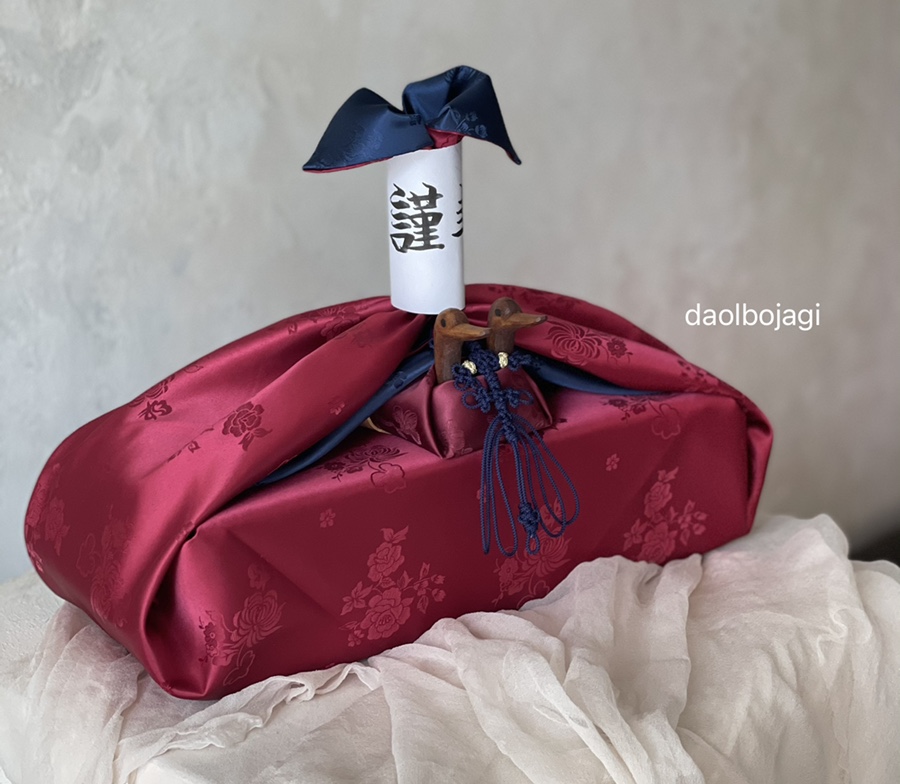 봉채 혼서지 사주지 신랑 함보내기 대전 예단 보자기포장 전문 다올보자기 네이버 블로그